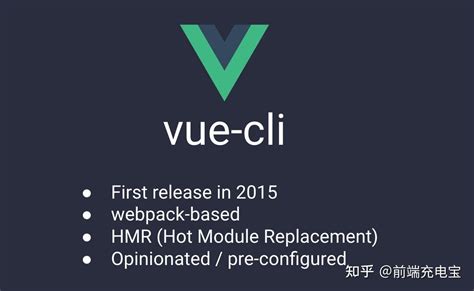 viteconf 2022回顾：vite是如何诞生的？ 知乎