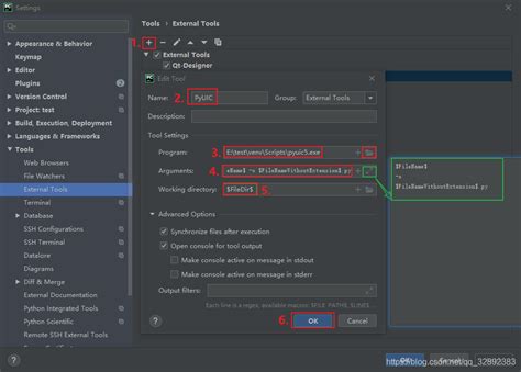 PyCharm安装PyQt 及其工具Qt DesignerPyUICPyRcc详细教程 阿里云开发者社区