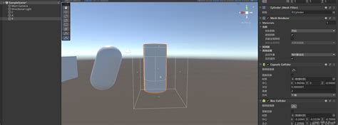 关于unity中同一物体以及子物体下碰撞盒检测问题unity3d Rigidbody 子对象 Csdn博客