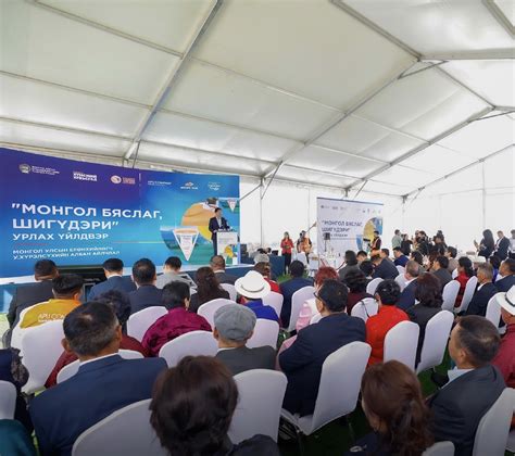 Хүнсний үйлдвэрлэлд сүүлийн 30 гаруй жилд хийгдээгүй бодит дэмжлэгийг “Хүнсний хувьсгал