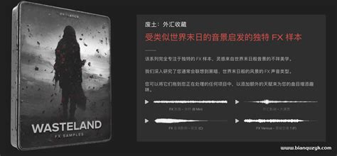 Cymatics Apocalypse Launch Edition暗黑启示录旋律采样包合集2023（21g） 编曲资源库 编曲资源库