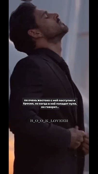 Стефано Висконти Хрупкое Равновесие Edit анашерри книги Love Booktube Books любовь диана