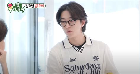 윤현민 프로필 윤현민 백진희 결별 어머니 두어머니 프로필 드라마 야구 전소민