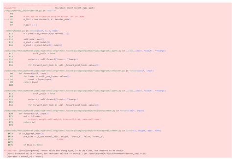 用paddle移植强化学习pytorch代码，报tensor valueerror · issue 37775 · paddlepaddle
