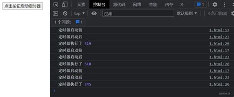 线程机制与事件机制 线程事件 csdn博客