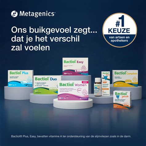 Bactiol Complete Metagenics Metagenics Belgium