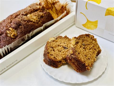 파리바게트파운드케이크 파리바게뜨 만월빵 대추호두파운드 파바 선물 추천 가격 맛 솔직후기 네이버 블로그