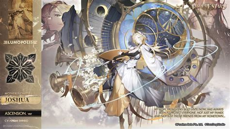 Schwartz And Joshua Alchemy Stars Danbooru