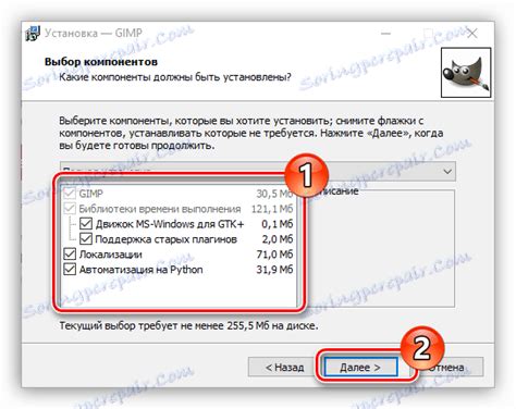 Kako Instalirati Program Na Računalo
