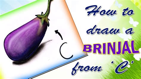 How To Draw A Brinjal From C In Easiest Way Ii Soft Pastel 🍆🍆🍆 বেগুন আঁকা Drawing
