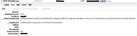 Python模拟登陆正方教务系统并抓取成绩单 lovealways 博客园