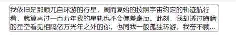 css实现单行、多行文本超出后隐藏并显示省略号 css超过三行隐藏 csdn博客
