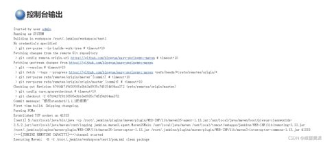 Jenkins 构建CI CD一看就会 jenkins实现cicd CSDN博客