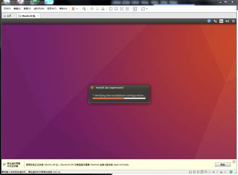 linux环境搭建 ubuntu16 04安装 嵌入式学习路线 csdn博客