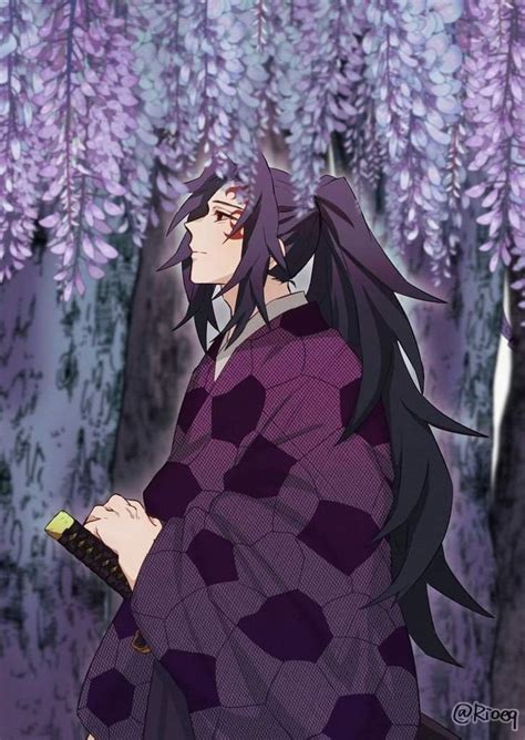Tsugikuni Wiki Kimetsu No Yaiba ₊˚୨ Amino