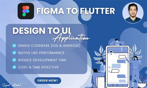 professionally convert figma to flutter ui by syed abdalshah1 fiverr