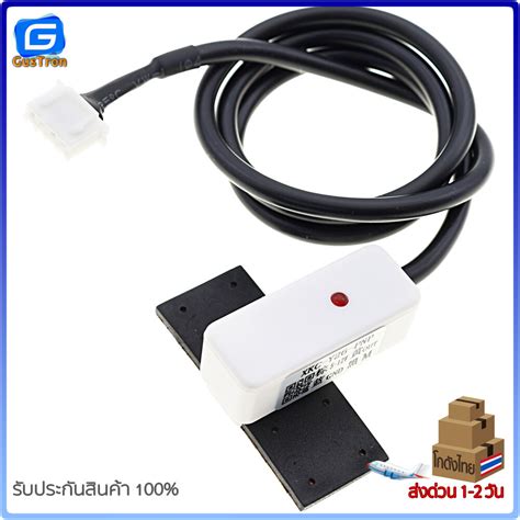 เซ็นเซอร์วัดระดับน้ำ ของเหลว แบบไร้สัมผัส Non Contack Liquid Level