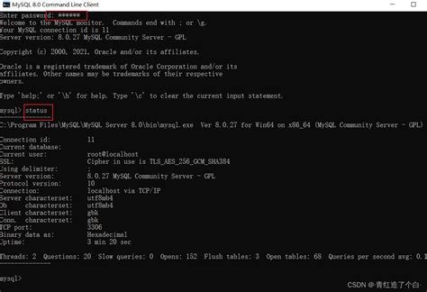 Mysql第一天笔记01——安装mysqluse Legacy Authentication Method Csdn博客