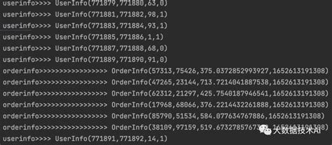 flink datagen 模拟数据源 csdn博客