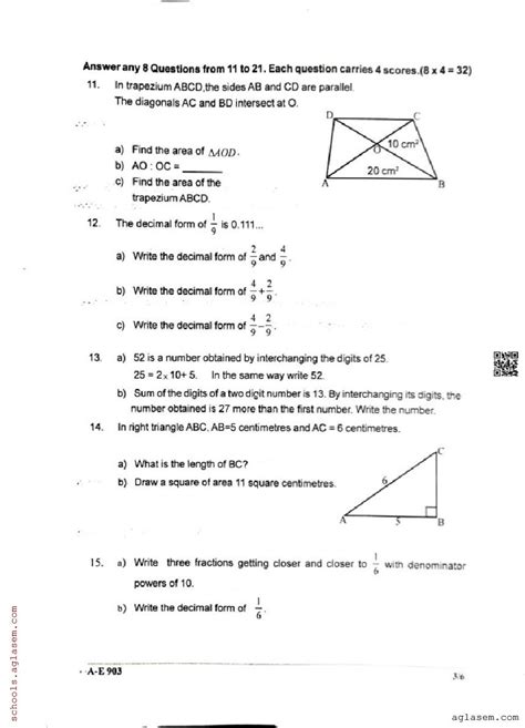 Class 9 Maths Onam Exam Question Paper 2024 Kerala Std 9 First Term