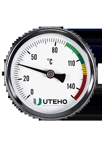 Автоклавы купить в Украине — Uteho