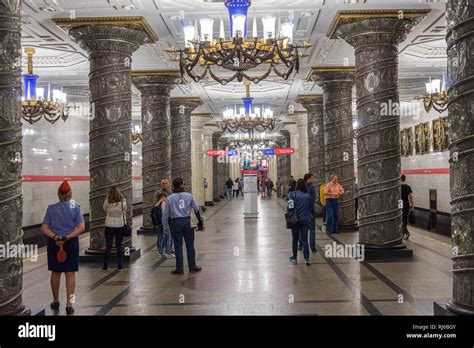 St Petersburg, Russia - Avtovo metro station Stock Photo - Alamy