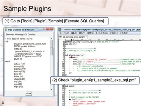 executing sql queries and making plugins ppt free download