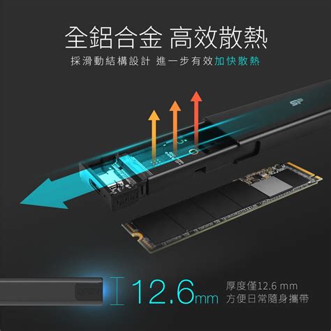 Sp Pd60 M 2 Ssd 外接盒 Pcie Nvme Sata 硬碟外接盒 全鋁合金 Usb3 2 高速 廣穎 蝦皮購物