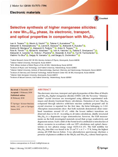 Pdf Selective Synthesis Of Higher Manganese Silicides A New Mn17si30
