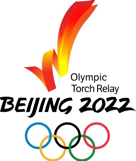 Beijing 2024 Torch Relay Logo