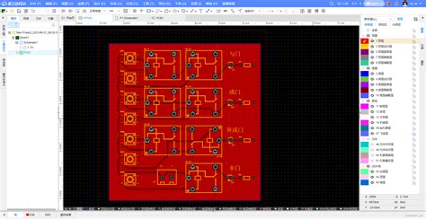 电子电路与或非门电路 Csdn博客