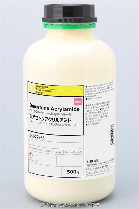 2873 97 4・ジアセトンアクリルアミド・diacetone Acrylamide・042 22762・046 22765【詳細情報