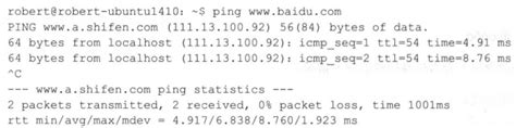 linux：查看网络信息和网络监控命令。 linux系统下查询网口信息 csdn博客