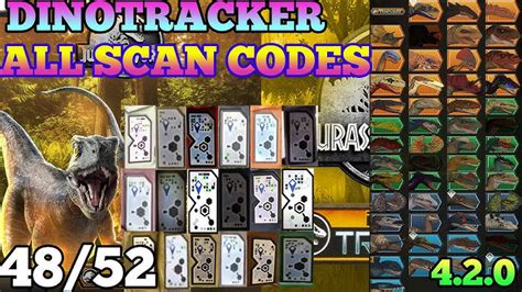 Jurassic World Promotional Code Scan