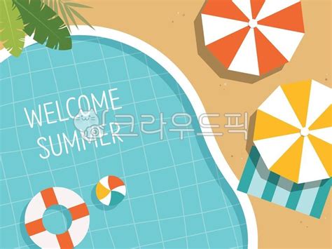 여름 수영장 시원함 Summer 배너 사진이미지일러스트캘리그라피 유늬몬작가