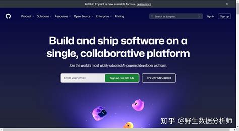 年数据分析人私藏的 个数据分析自学网站 知乎