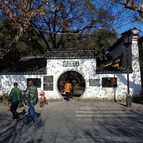 Xiling Seal Art Society 2026 All You Must Know Before You Go W