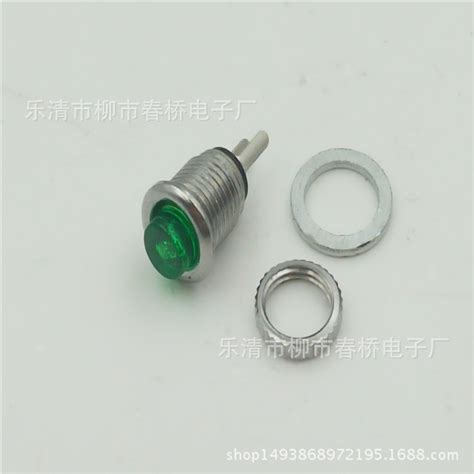 China Wholesale Micro Switch Reset Button Ds 101 8mm Red With Light No