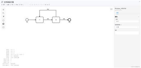 web工作流（流程图）设计器的方案研究及功能实现之bpmn js简易教程 csdn博客