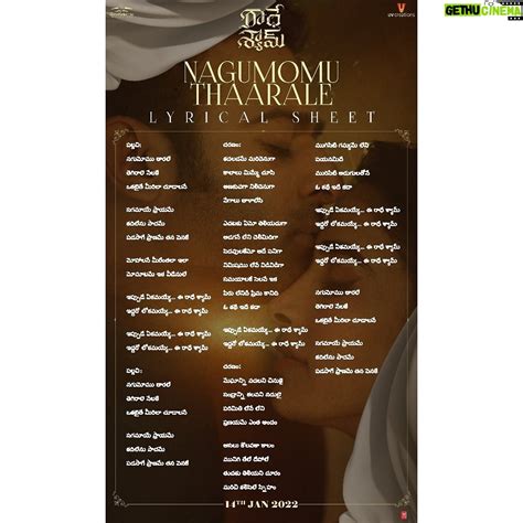 Radha Krishna Kumar Gethu Cinema