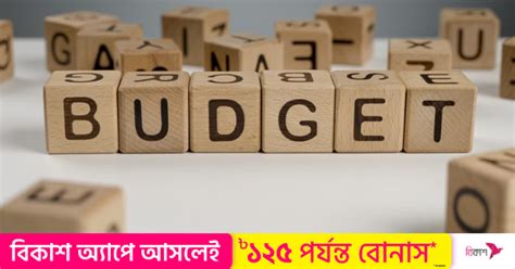 No Proposal On Dearness Allowance For Govt Officials