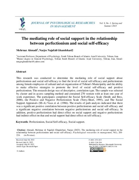 Pdf The Mediating Role Of Social Support In The Relationship Between Perfectionism And Social