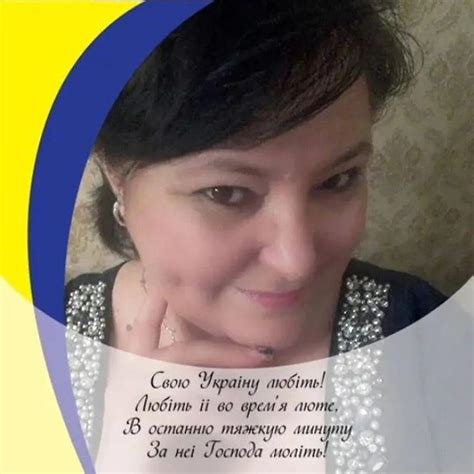 Наталя Українська мова сьогодні — символ нашої боротьби за свободу право бути собою і жити на