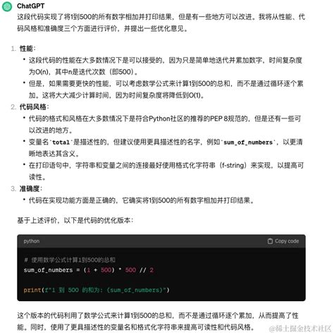 Llm Agent提效进阶1：反思工作流——91精度大超gpt 4 24 Csdn博客