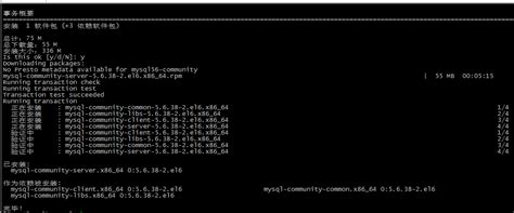 Linux下mysql安装配置jdklinux下安装jdk与mysql Csdn博客