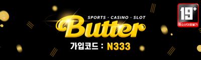 우리 집에는 쥐가 있다 웹툰