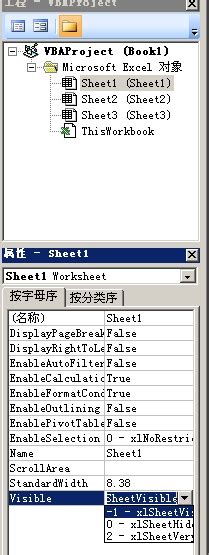excel中如何批量取消隐藏的工作表 excel取消所有隐藏的工作表 csdn博客