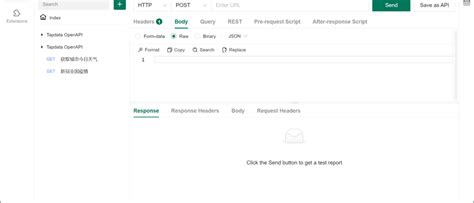 后端 一文教你弄明白什么是 Api 以及 Api 管理 个人文章 Segmentfault 思否
