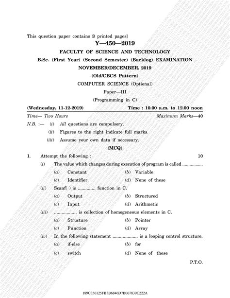 bsc 2 sem cs programming in c y 450 dec 2019 this question paper