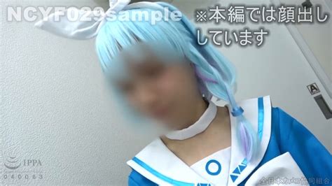 8p大乱交sex 激ヤバ無抵抗142cm極小レイヤー【オトナの言うことには何でも了承】ひきこもりネトゲ生活美少女ワレメにおじさん巨マラ連続挿入